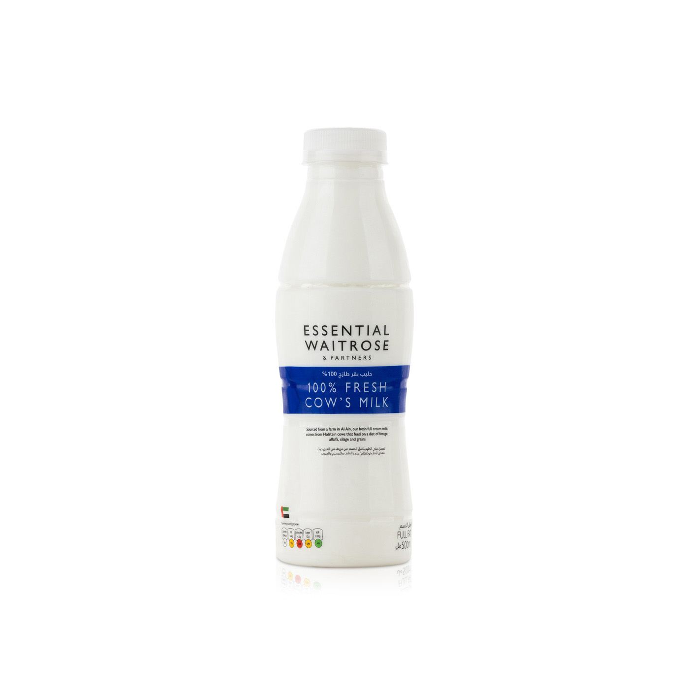 Waitrose Full Cream Milk 500ml