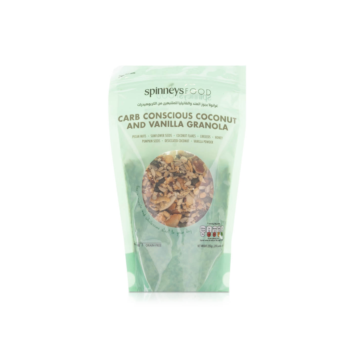 Spinneys Coconut Vanilla Granola 250g