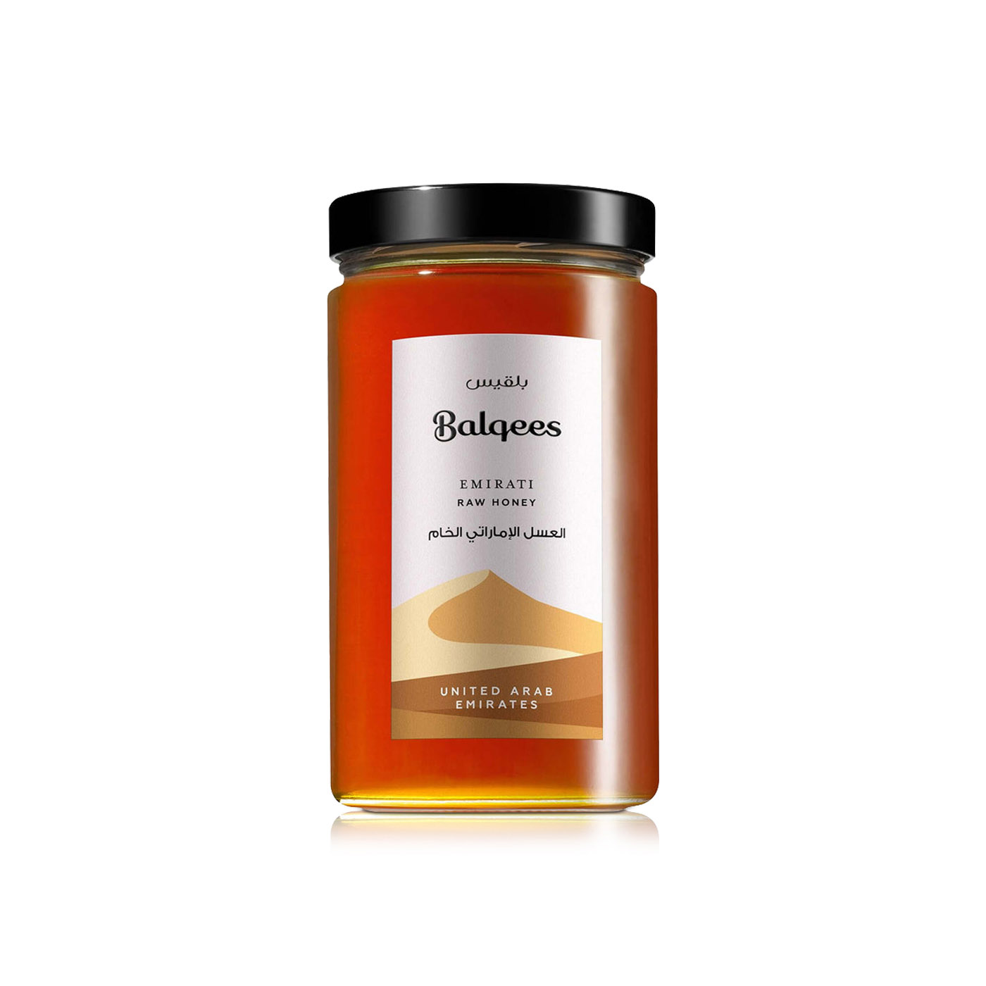 Balqees Emirati Raw Honey 1kg - Spinneys United Arab Emirates