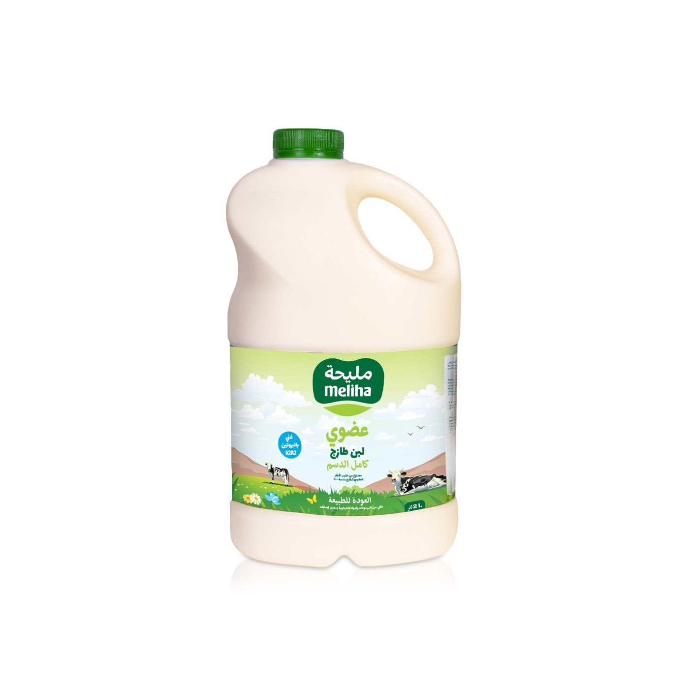Meliha Organic Fresh Laban 2L - Spinneys United Arab Emirates