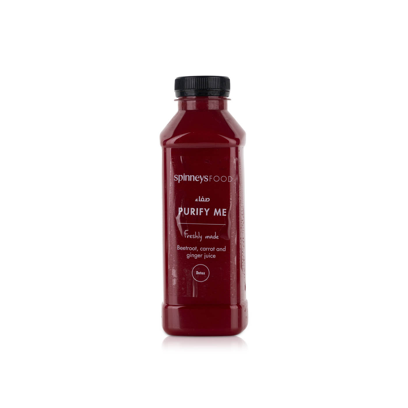 Spinneys Purify Me Beetroot, Carrot and Ginger Juice 500ml - Spinneys ...