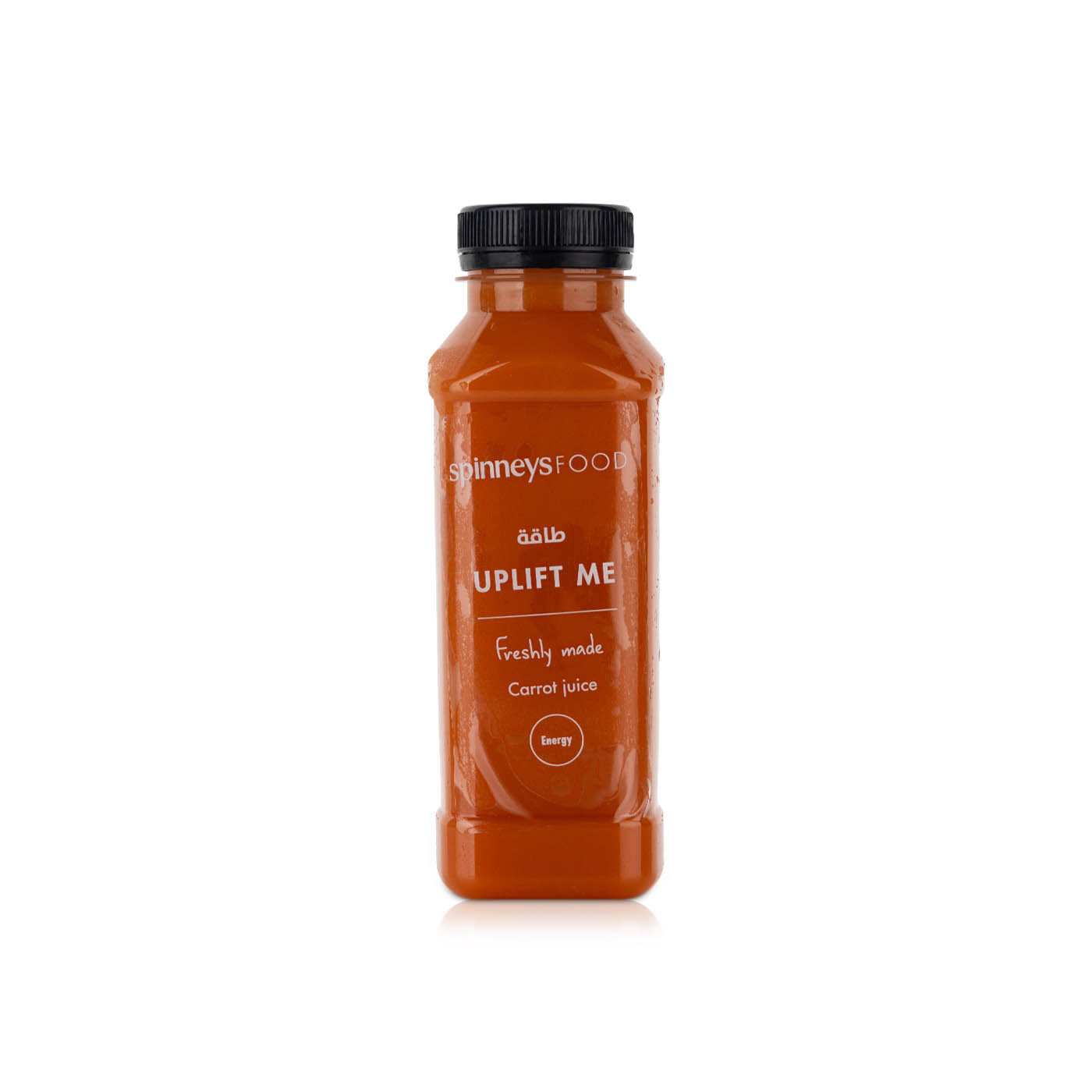Spinneysfood Carrot Juice 500ml - Spinneys United Arab Emirates