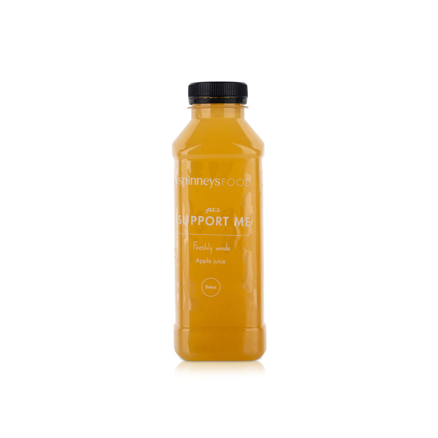 Spinneysfood Apple Juice 500ml - Spinneys United Arab Emirates