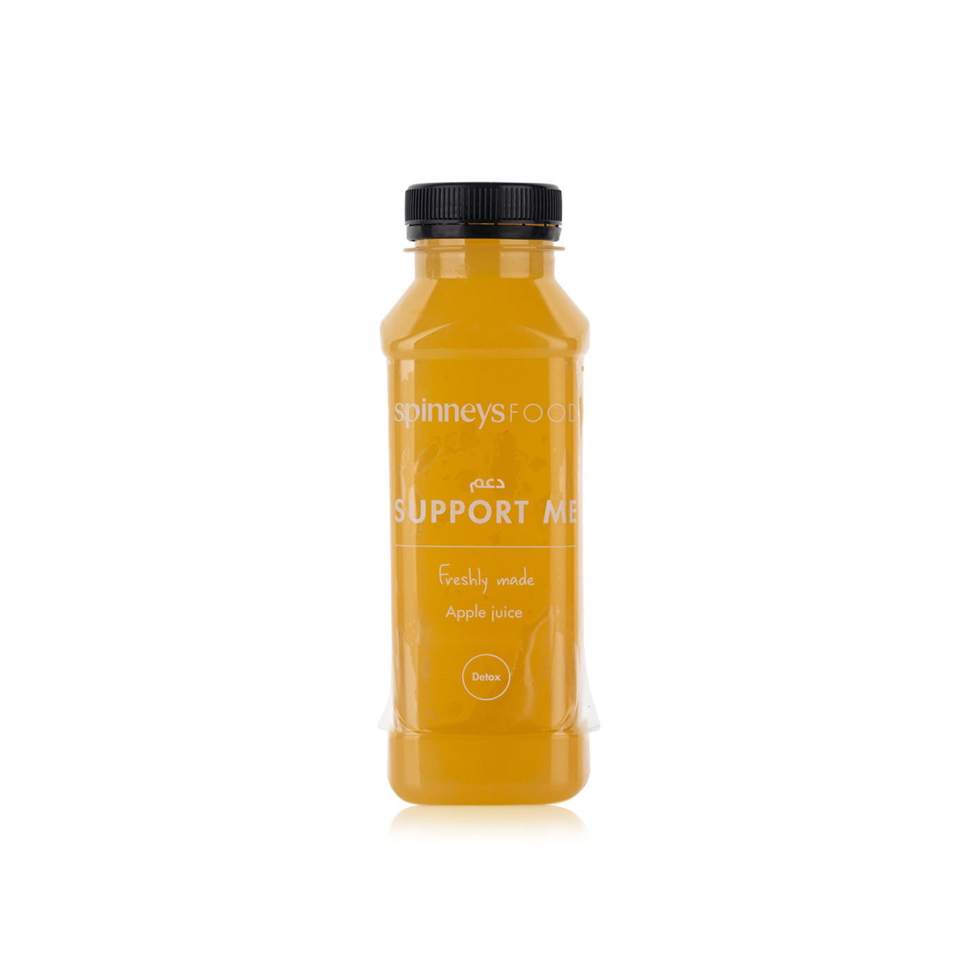 Spinneysfood Apple Juice 330ml - Spinneys United Arab Emirates