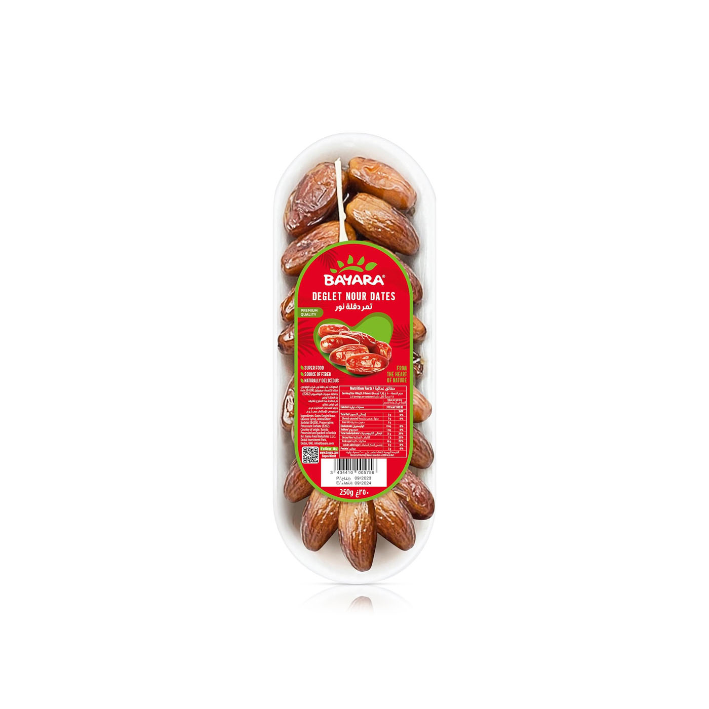 Bayara Deglet Nour Dates Nuts 250g - Spinneys United Arab Emirates