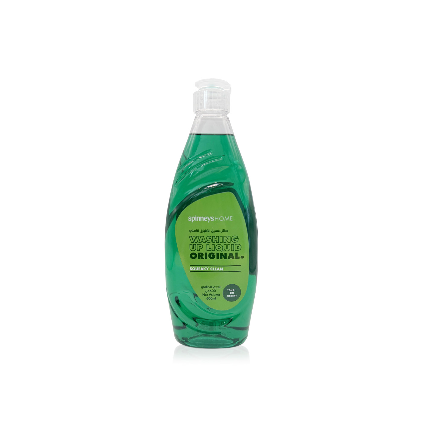 Spinneyshome Washing Up Liquid Original 600ml - Spinneys United Arab ...