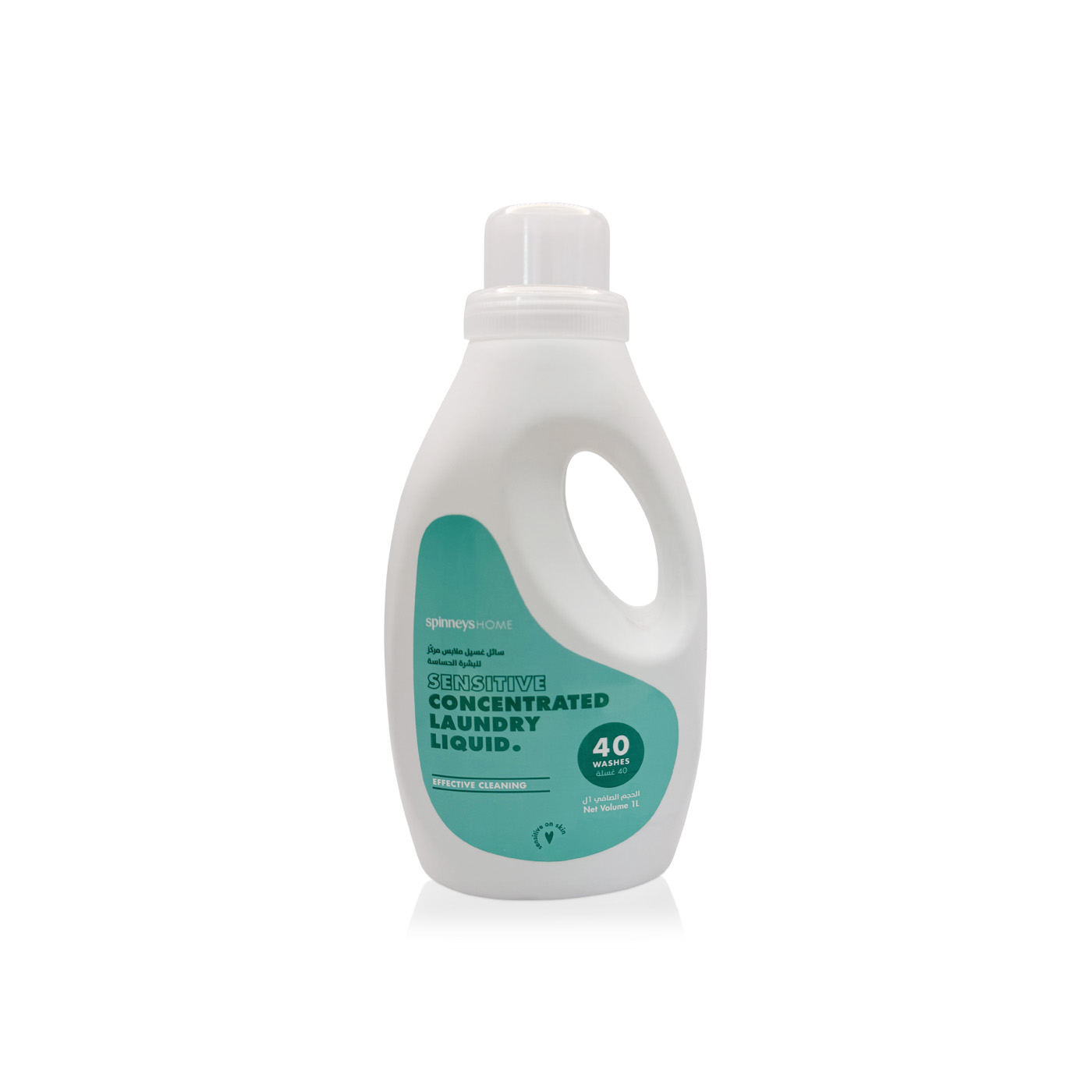 Spinneyshome Sensitive Laundry Liquid 1L - Spinneys United Arab Emirates