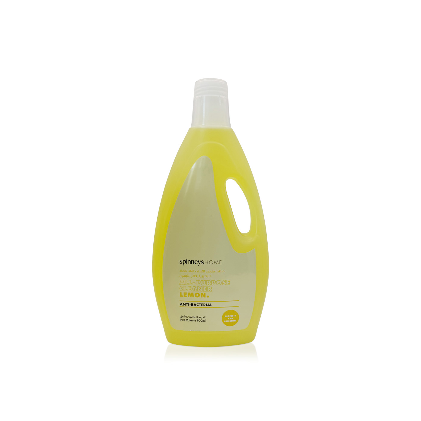 Spinneyshome All Purpose Cleaner Lemon 900ml - Spinneys United Arab ...