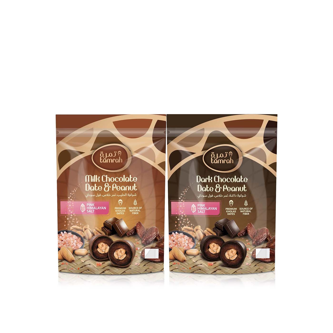 Tamrah Date and Peanut Milk & Dark Chocolate Combo Confectionery 140g ...