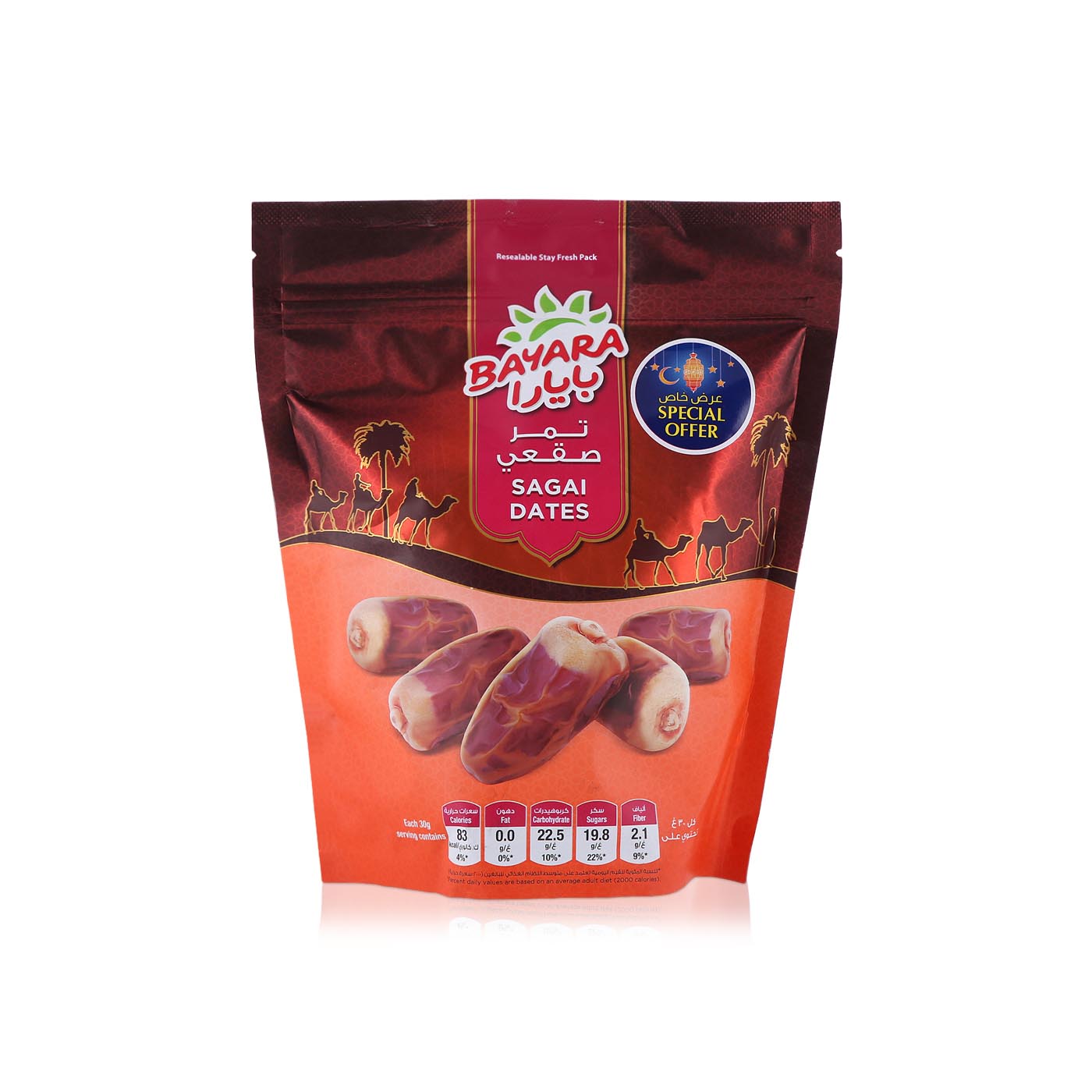 Bayara Dates Sagai Confectionery 400g - Spinneys United Arab Emirates