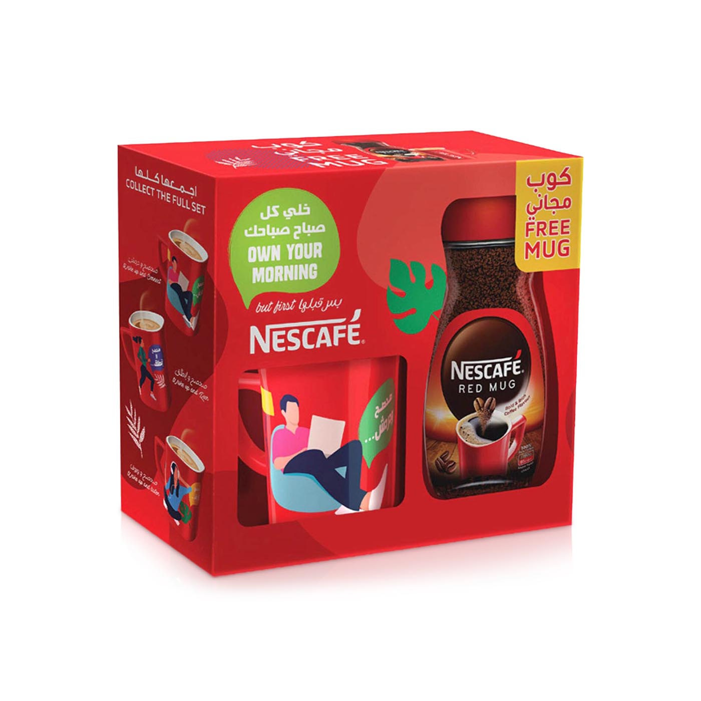 Nescafe Red Coffee 190g + Free Ramadan Mug - Spinneys United Arab Emirates