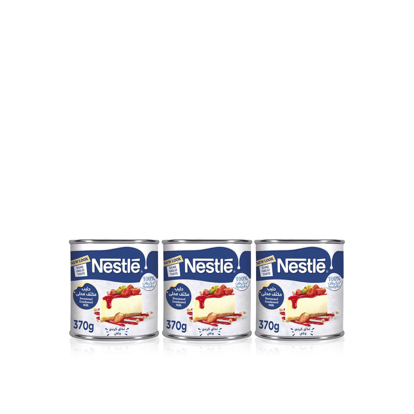 Nestle Sweet Condensed Milk 370g x 3 - Spinneys United Arab Emirates