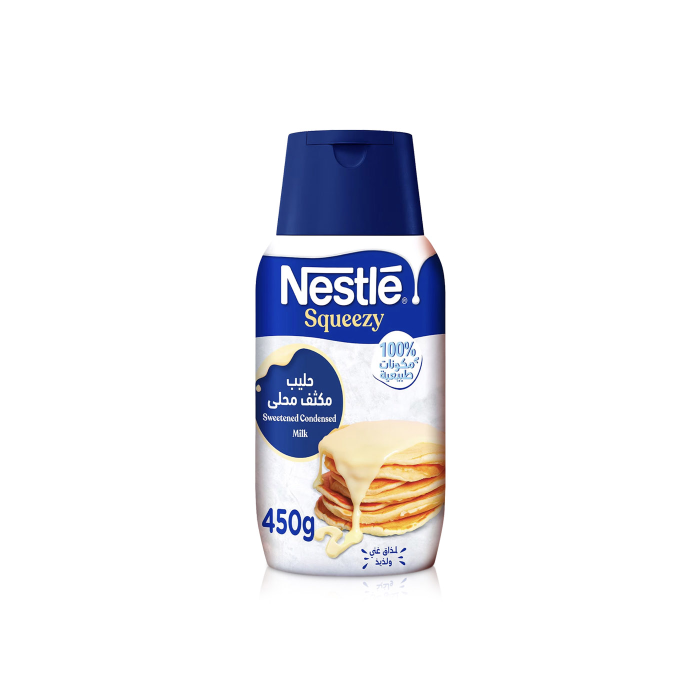 Nestle Sweetened Condensed Milk 450g - Spinneys United Arab Emirates