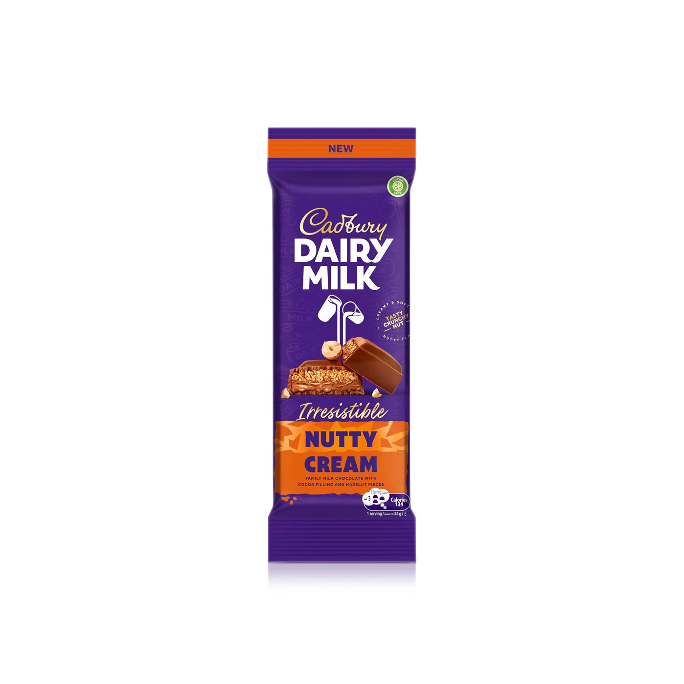 Cadbury Dairy Milk Nutty Cream Chocolate 105g - Spinneys United Arab ...