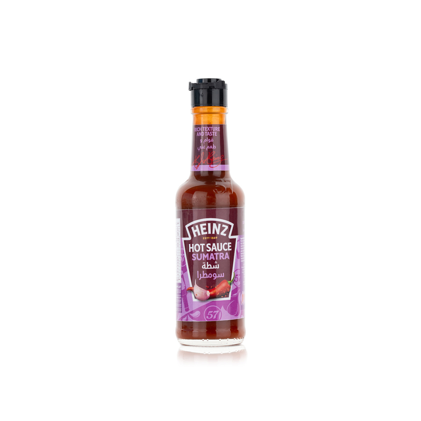 Heinz Hot Sauce Sumatra 165g - Spinneys United Arab Emirates