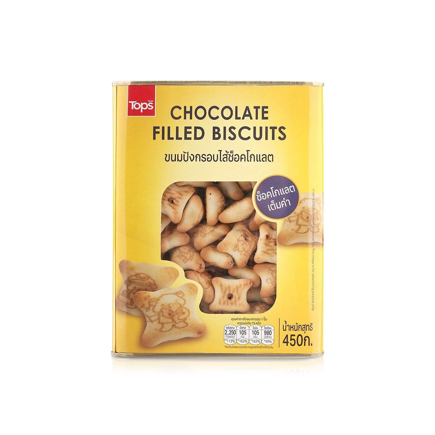 Tops BBQ Crispy Corn Sticks 350g - Spinneys United Arab Emirates