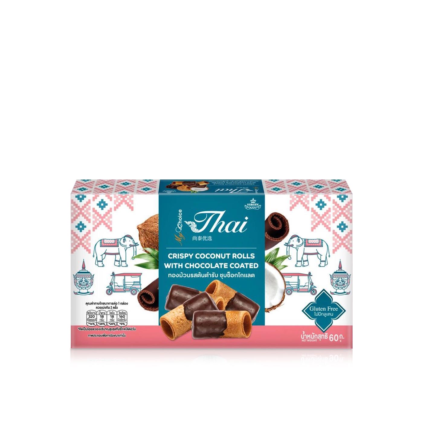 My Choice Thai Crispy Coconut Rolls with Chocolate Coating 60g ...