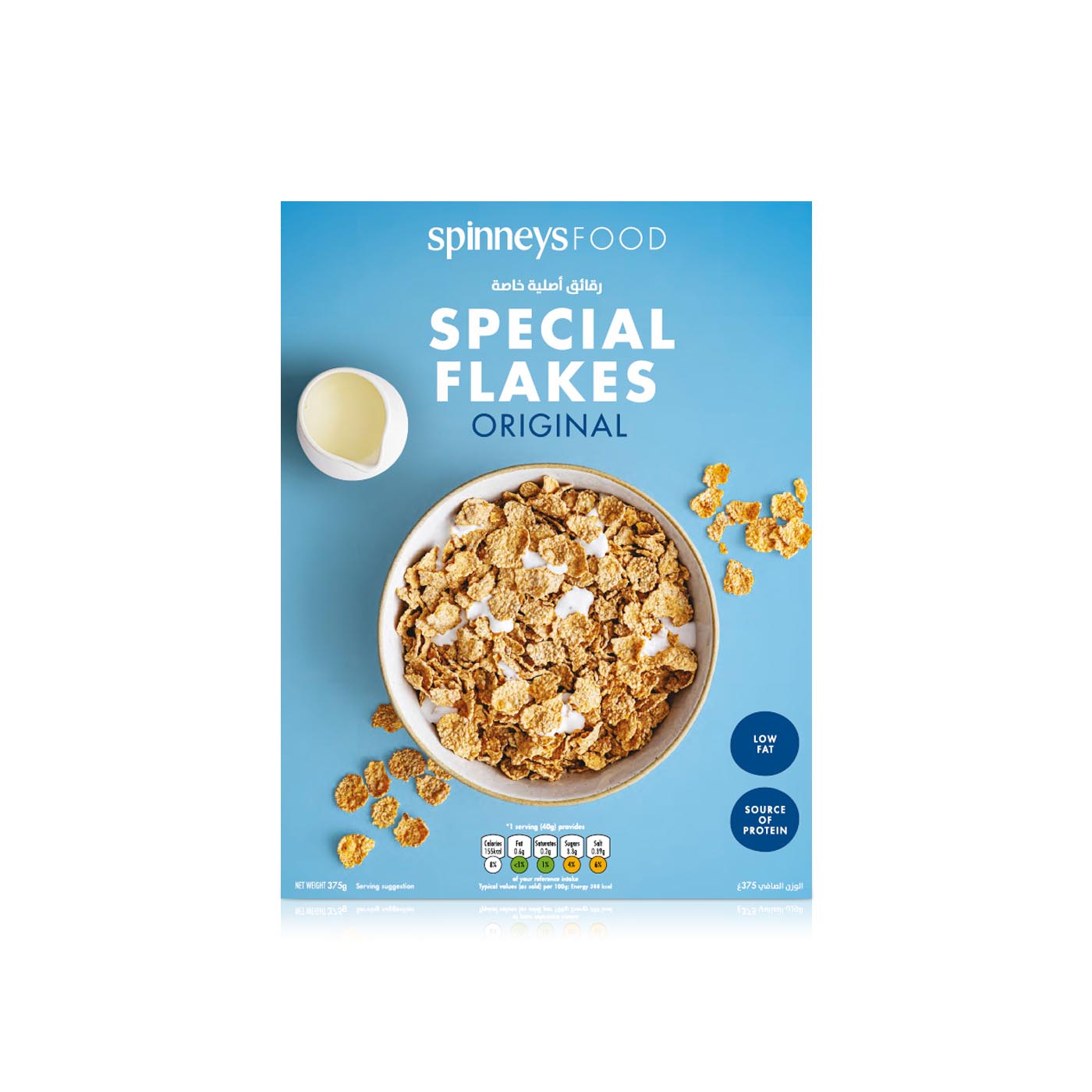 Spinneys Special Flakes Original 375g
